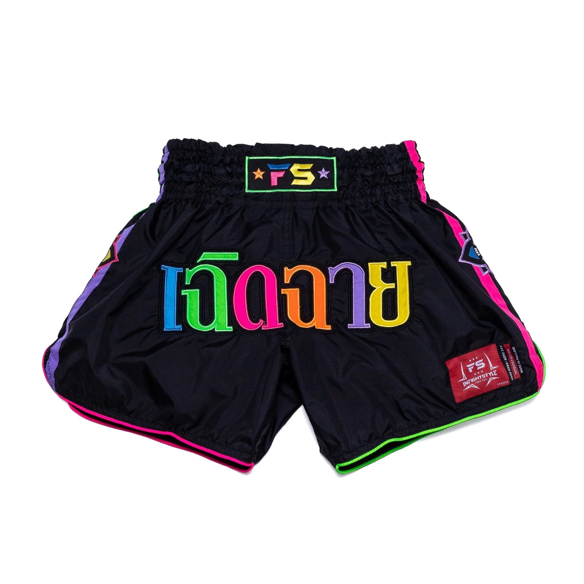 InFightStyle Nylon Lotus Retro Shorts (Prisma) – FIGHTDAY